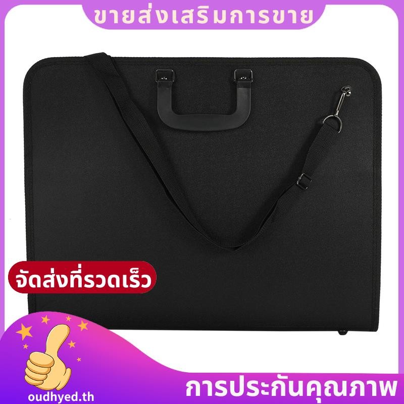 แฟ้มโฟลเดอร์ขยาย A3 Portfolio Organiser Office Document Carry Case ...