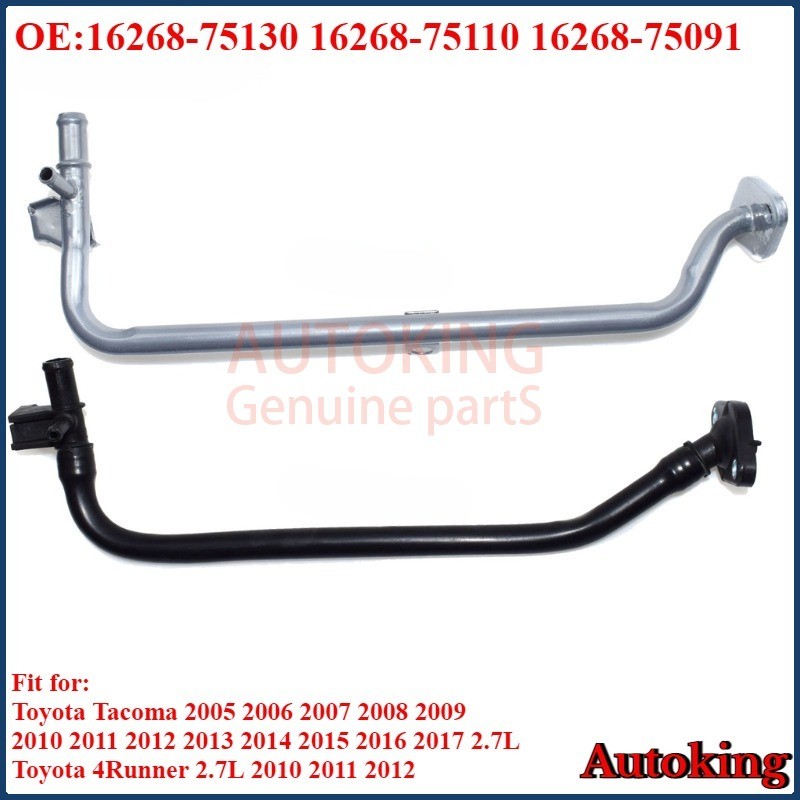 สําหรับ Toyota Tacoma 4Runner 2.7L Coolant Water Bypass ท่อ 16268-75130 ...