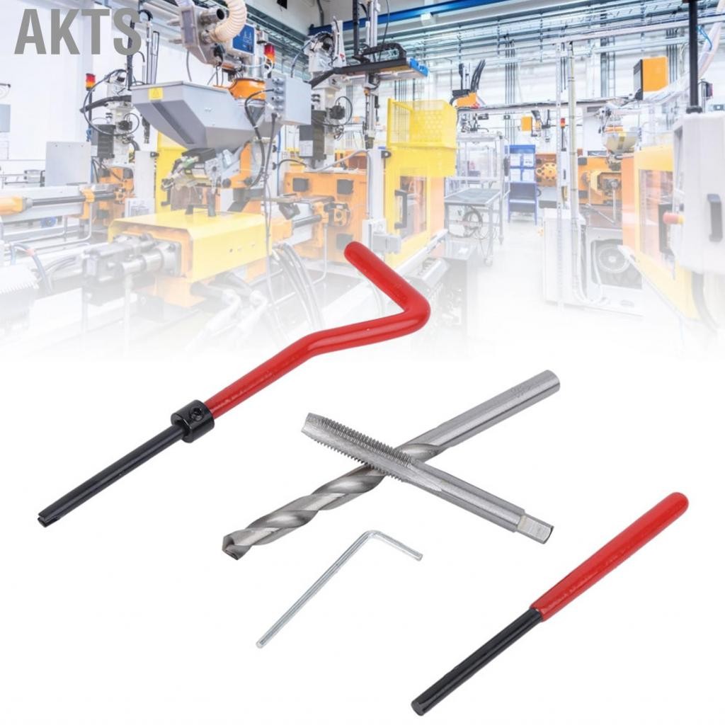 AKTS ชุดซ่อมเกลียว 25 ชิ้น พร้อมกล่องพลาสติกสำหรับเครื่องจักรแปรรูป ...
