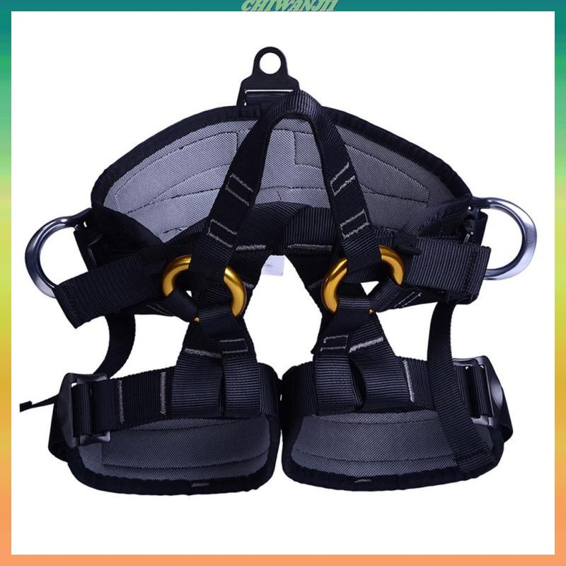 [เท่าไหร่1] Outdoor ROCK CLIMING TREE RIGGING RAPPELLING HARNESS BUST ...