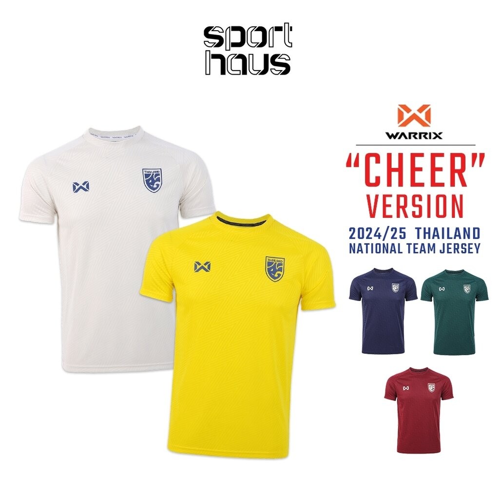 WARRIX เสื้อเชียร์คอกลม 2024-25 เสื้อฟุตบอลทีมชาติไทย Thailand National Jersey WA-243FBATH53 ...