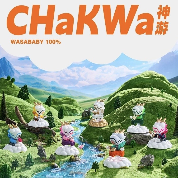 【OMG】WASA chameleon new product daytime wandering dragon series กล่อง ...