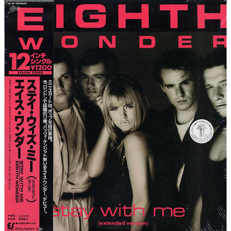 แผ่นเสียง Eighth Wonder = Eighth Wonder - Stay With Me (Extended Version) = ステイ・ウィズ・ミー (エクステンディッ ...