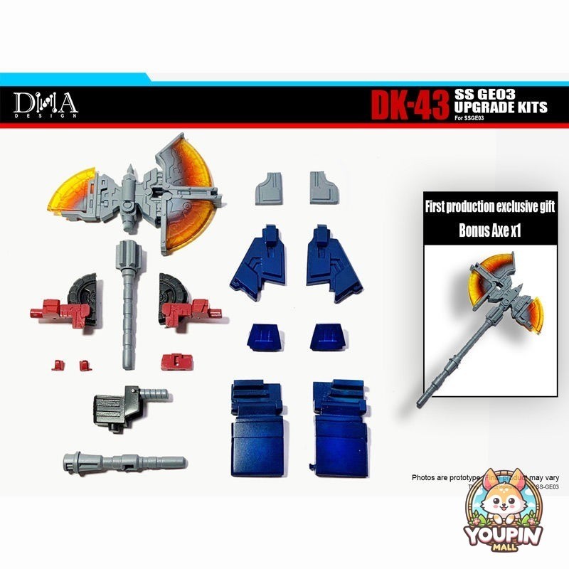 [ขายดี] Dna dk-43+dk-43+Sprinkler Series wfc Big Brother Column ...