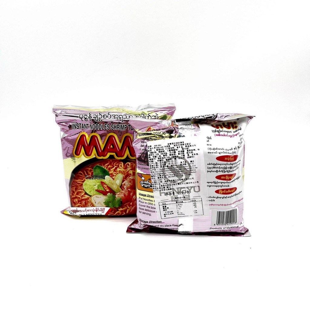 Myanmar รุ่น MAMA MAMA Noodles 60g ประเทศไทย Dongyin Kungong ซุปใสรส ...