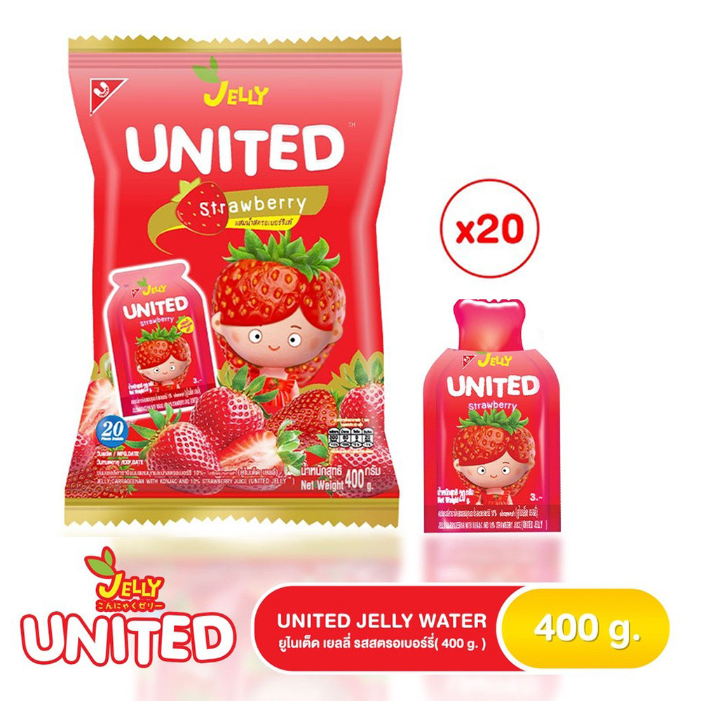 United jelly ยูไนเต็ด เยลลี่คาราจิแนน รสสตรอเบอร์รี่ ผสมน้ำผลไม้แท้ ...