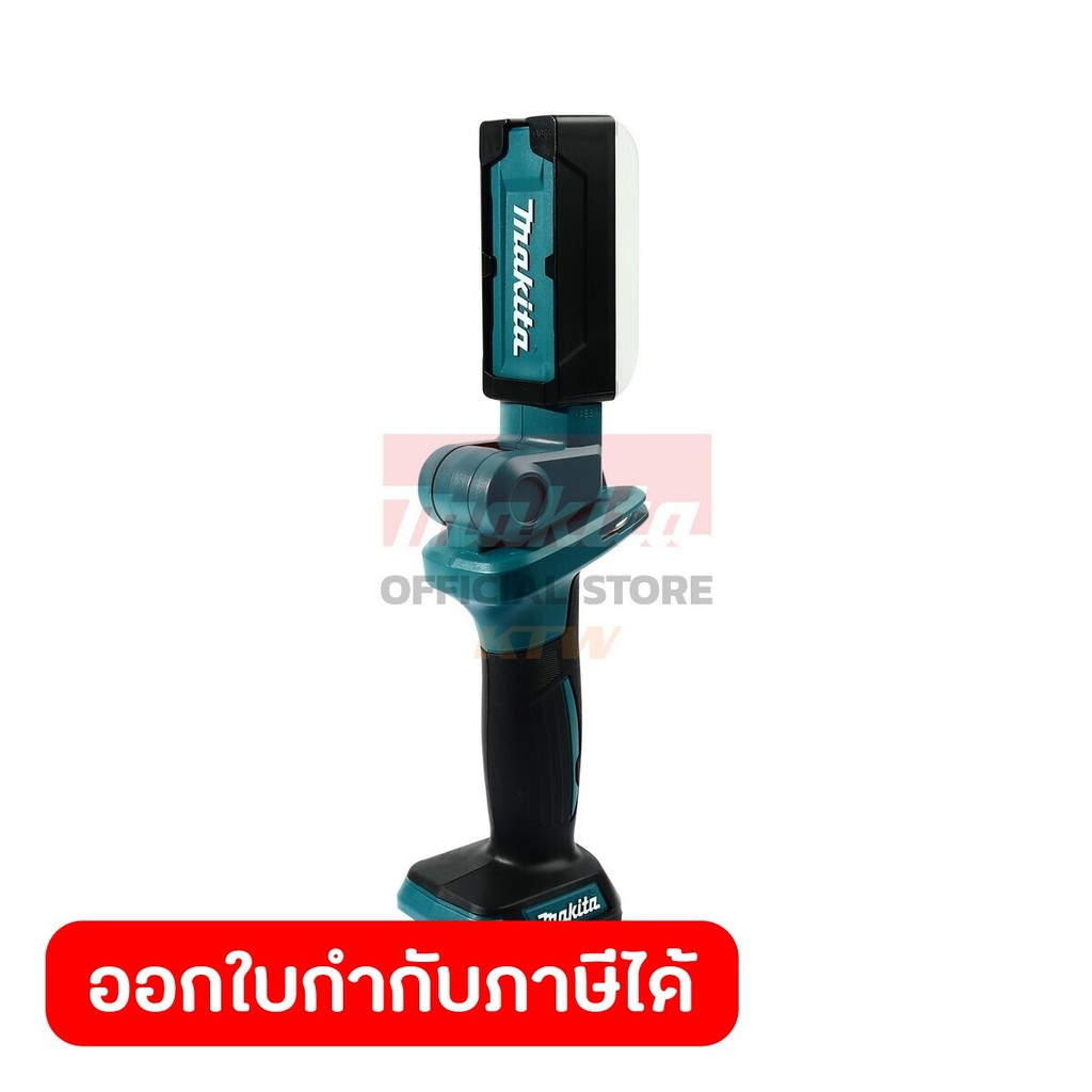 MAKITA ไฟฉายไร้สาย LED 18 โวลต์ รุ่น DML816X ความสว่างสูงสุด 500 ลูเมน ...