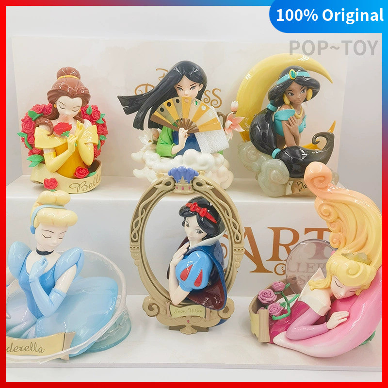 Disney Princess Art Gallery Series v1 disney Blind Box Figures 52TOYS ...
