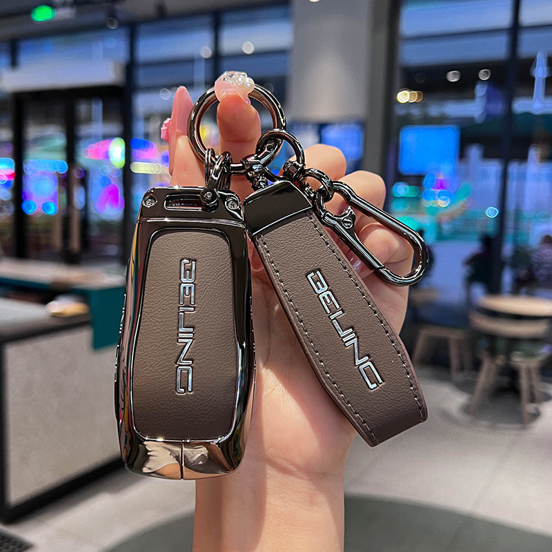 ปักกิ่ง BJ40 ฝาครอบกุญแจ bj30 เปลือก bj60 หัวเข็มขัด BJ40plus X55 X7 BAIC มอเตอร์รุ่นขยายหญิง ...