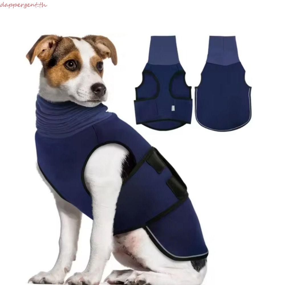 DAPPERGENT เสื้อกั๊กความวิตกกังวลสุนัขสะท้อนแสงยืดหยุ่น Calming Jacket, ปฏิบัติปรับ Warm Soft ...