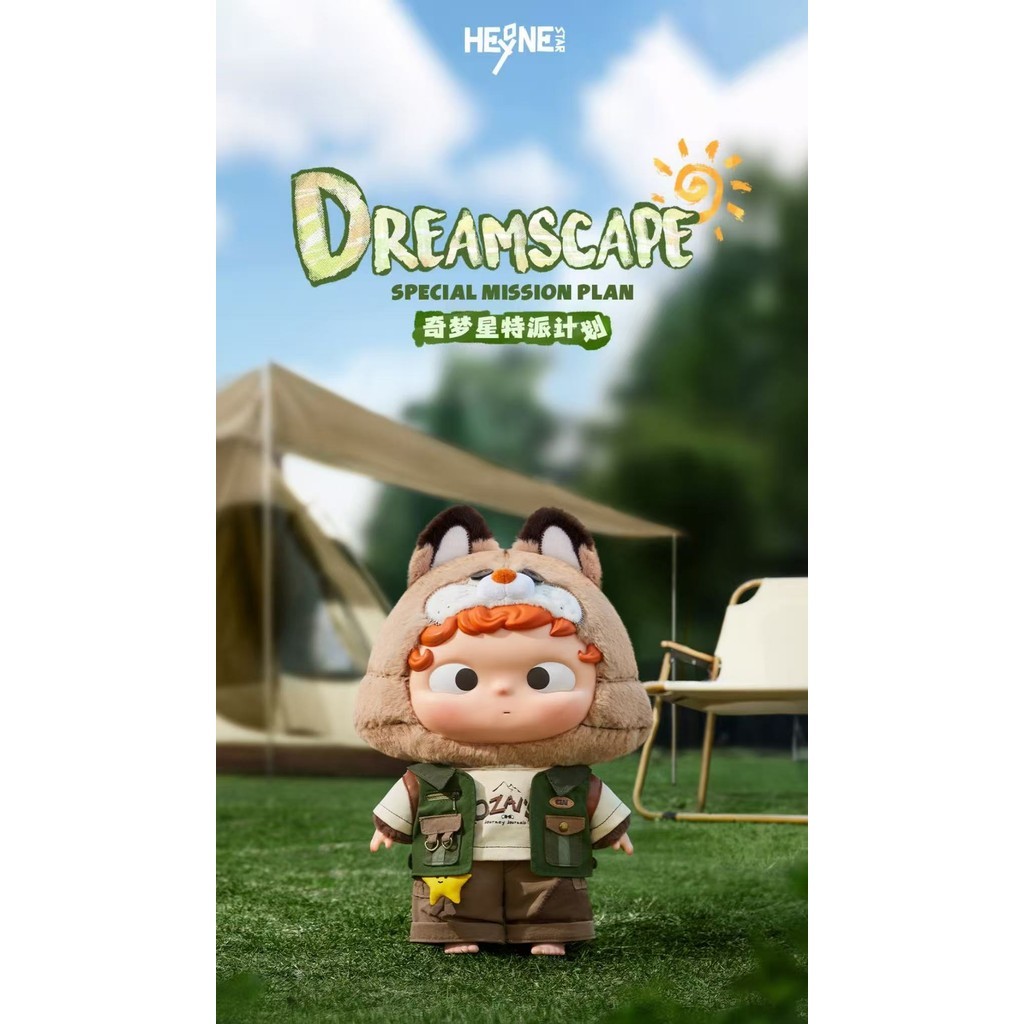 [ของแท้] Heyone OZAI Chestnut Special Emissary Star Plan Series ตุ๊กตา ...