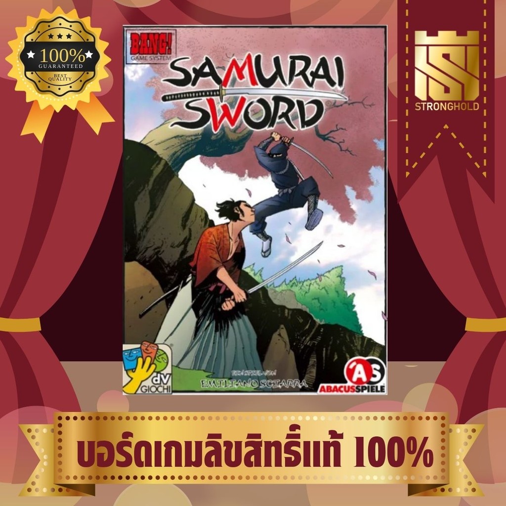 Samurai Sword (EN) - บอร์ดเกม Board Game - STRONGHOLD สยามสแควร์ ...