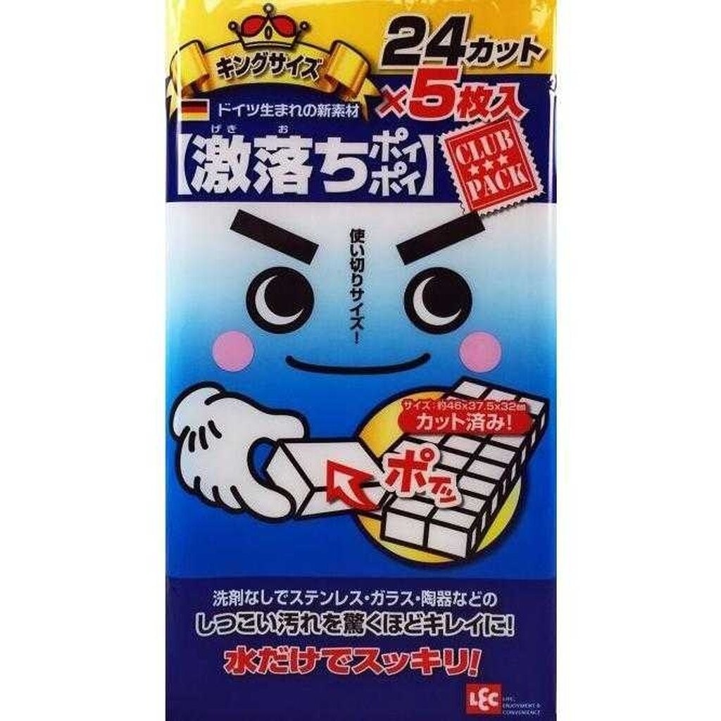 ฟองน้ำนาโน/ฟองน้ำมหัศจรรย์เช็ดคราบ/ฟองน้ำเมลามีน LEC Gekiochi Magic ...