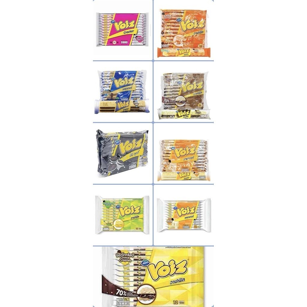 (สินค้าขายดี พร้อมส่งราคาถูก)ขนม Voiz Cracker วอยซ์แครกเกอร์(รส ...