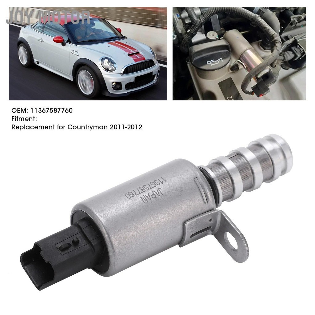 JOY Motor วาล์วควบคุมน้ำมันเครื่องอลูมิเนียม 11367587760 สำหรับ ...