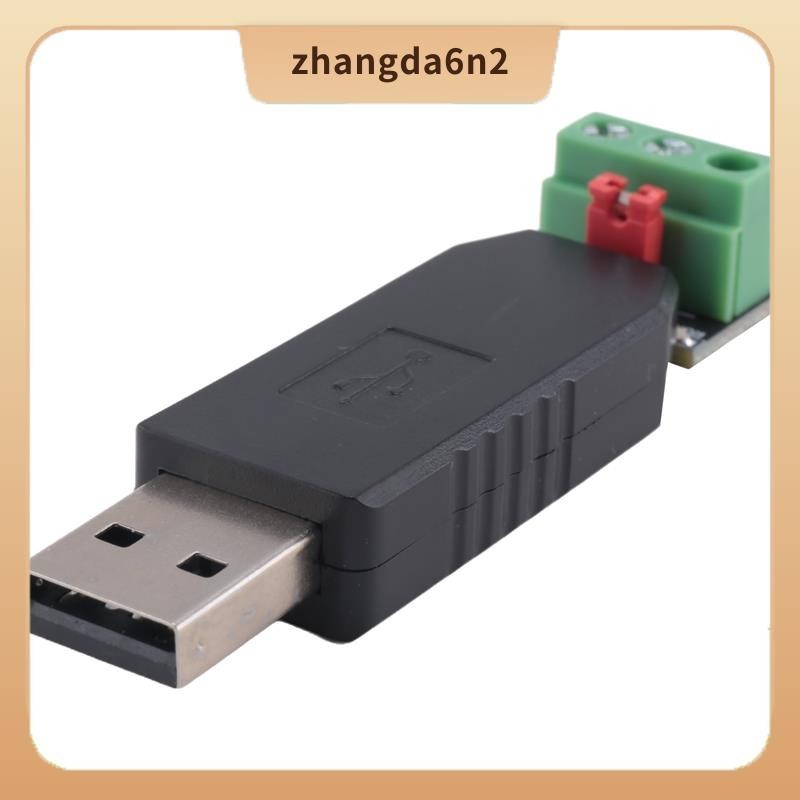 In Stockausb ถึง CAN CAN CAN Canbus Debugger เครื่องวิเคราะห์อะแดปเตอร์ ...