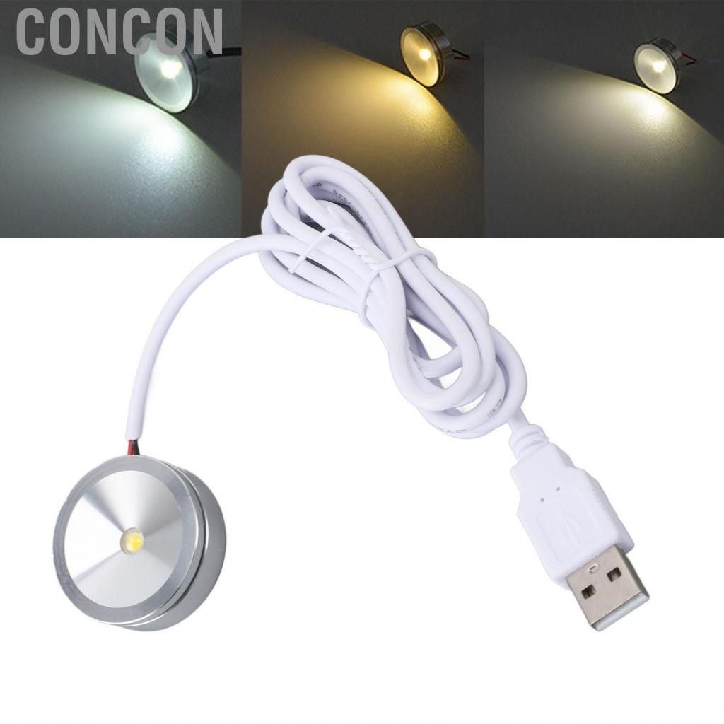 Concon จอแสดงผลขนาดเล็ก Spotlight ป้องกันไม่ให้ Glaring 5V รอบ ...