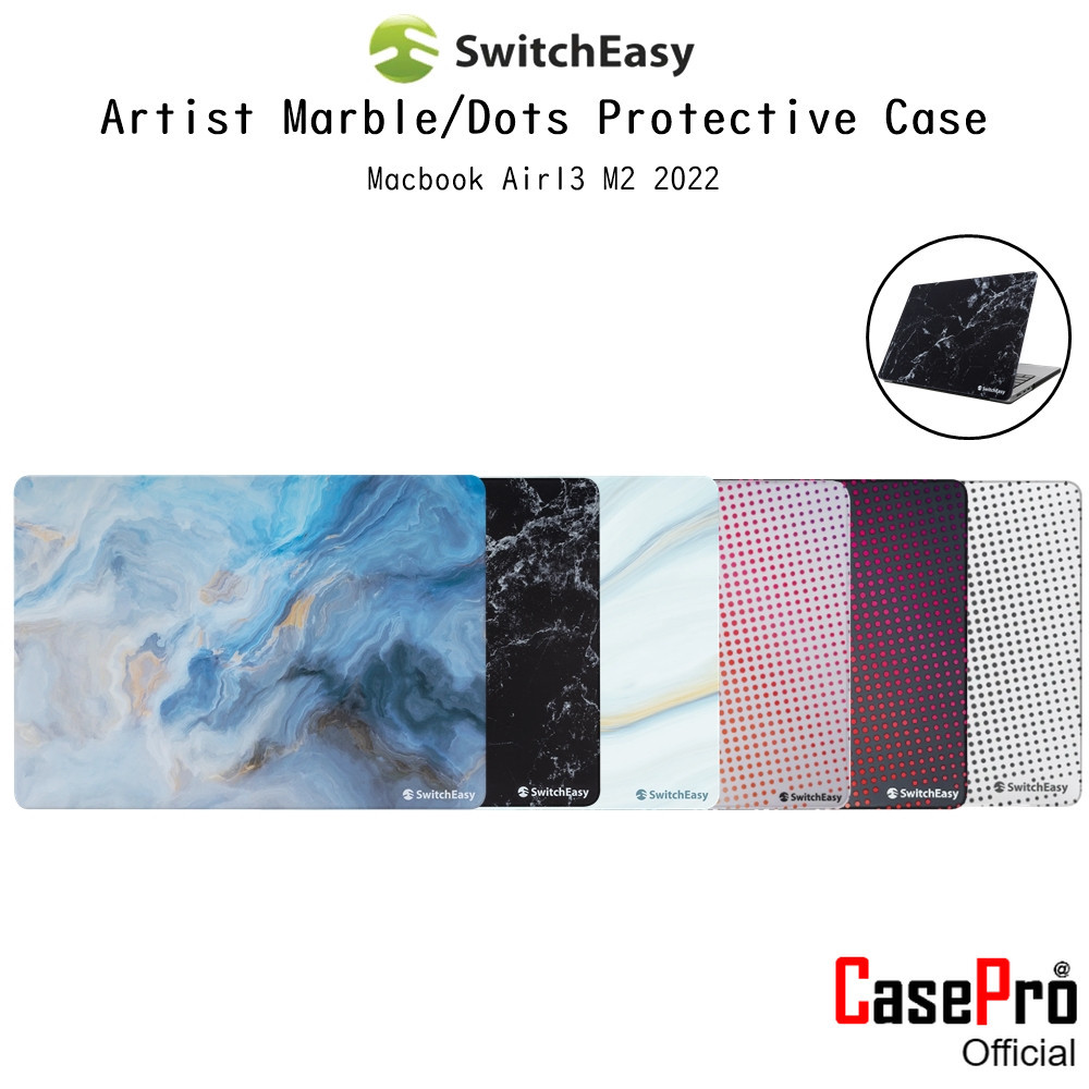 Switcheasy Artist Marble/Dots Protective Case เคสกันกระแทกเกรดพรีเมี่ยม ...