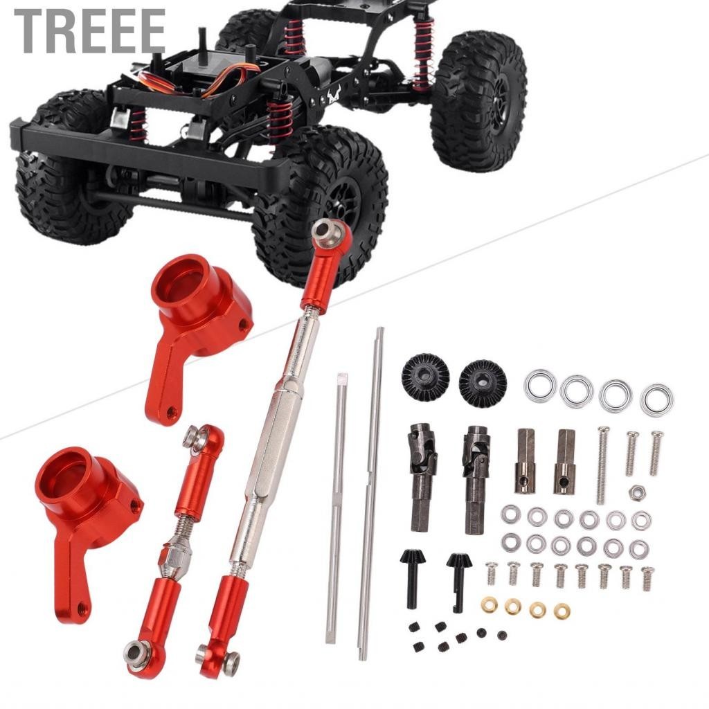 Treee RC Axle Metal Fittings ชิ้นส่วนอัพเกรดรถยนต์อายุการใช้งานยาวนาน ...