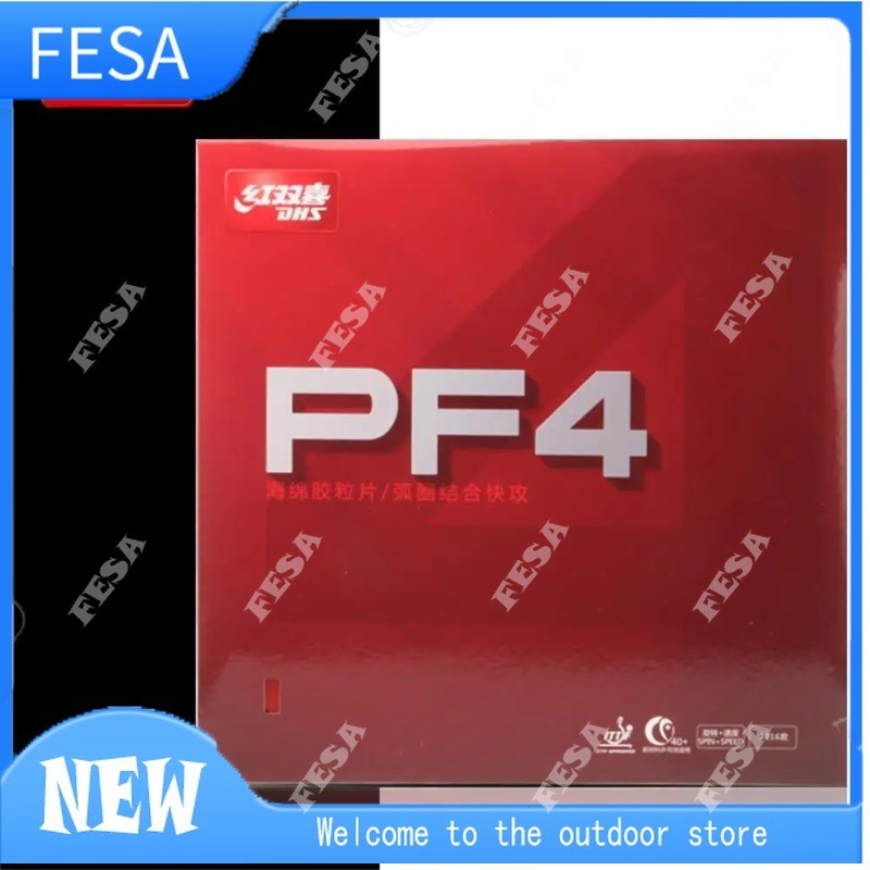 Original dhs PF4 ยางปิงปอง dhs ไม้ปิงปองแร็กเก็ตง่าย Hurricane 3 สําหรับการฝึกอบรมปิงปองยางตาราง ...