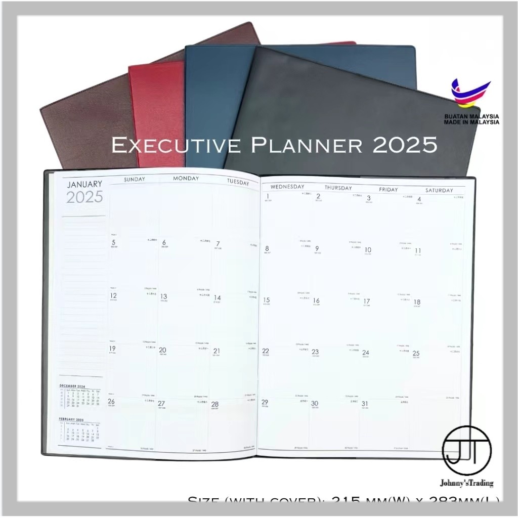 ผู้บริหาร Planner 2025 A4 ขนาดองค์กร Planner ไดอารี่ตารางตารางปฏิทิน Planner | Shopee Thailand