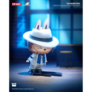 【SPlit】POPMART LABUBU SUPERSTAR Dance Moves Figure ฟิกเกอร์ ลาบูบู้(ของแท้ 100%!) | Shopee Thailand
