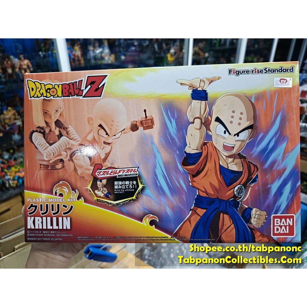 [2017.03] Bandai Figure Rise Standard Dragon Ball Super Krillin Plastic ...