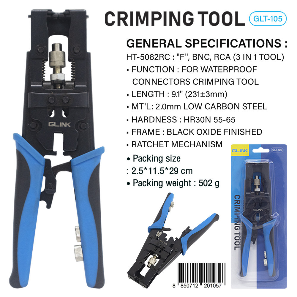 GLINK GLT-105 คีมอัดหัว F-TYPE/BNC/RCA แบบบีบ CRIMPING TOOL 3 IN 1 RG58 ...