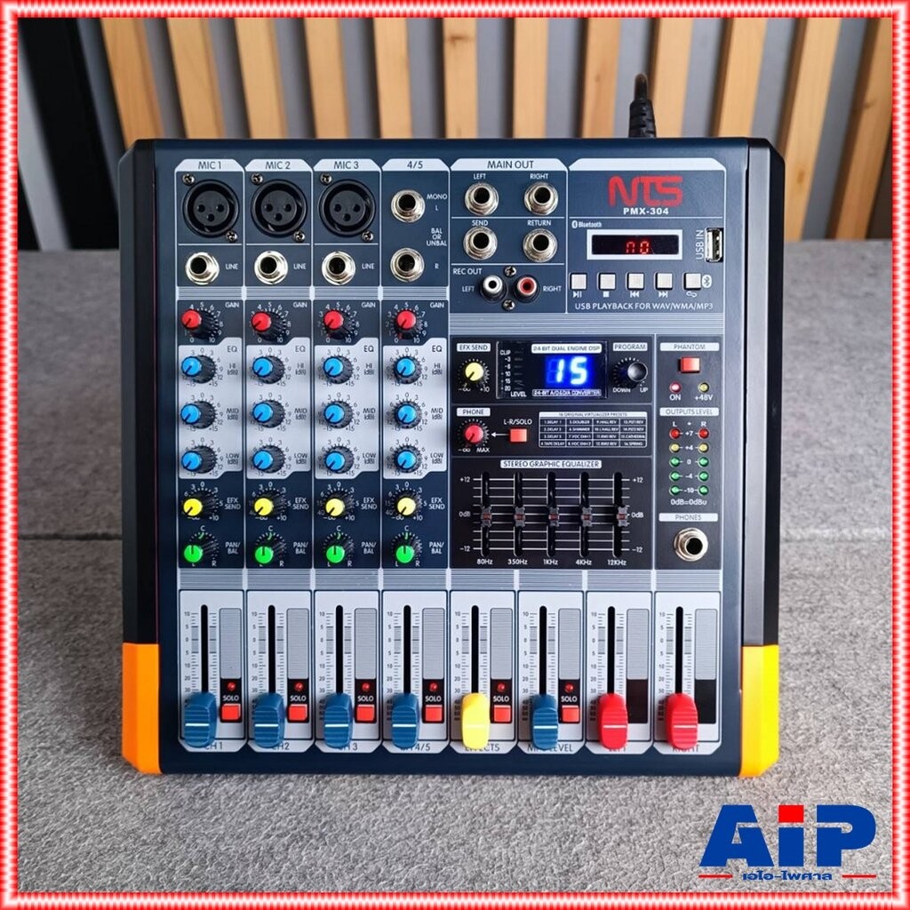 NTS PMX304 POWER MIXER เอ็นทีเอส PMX-304 PMX 304 เพาเวอร์ มิกเซอร์ POWERMIXER มิกมีแอมป์ ขับ ...