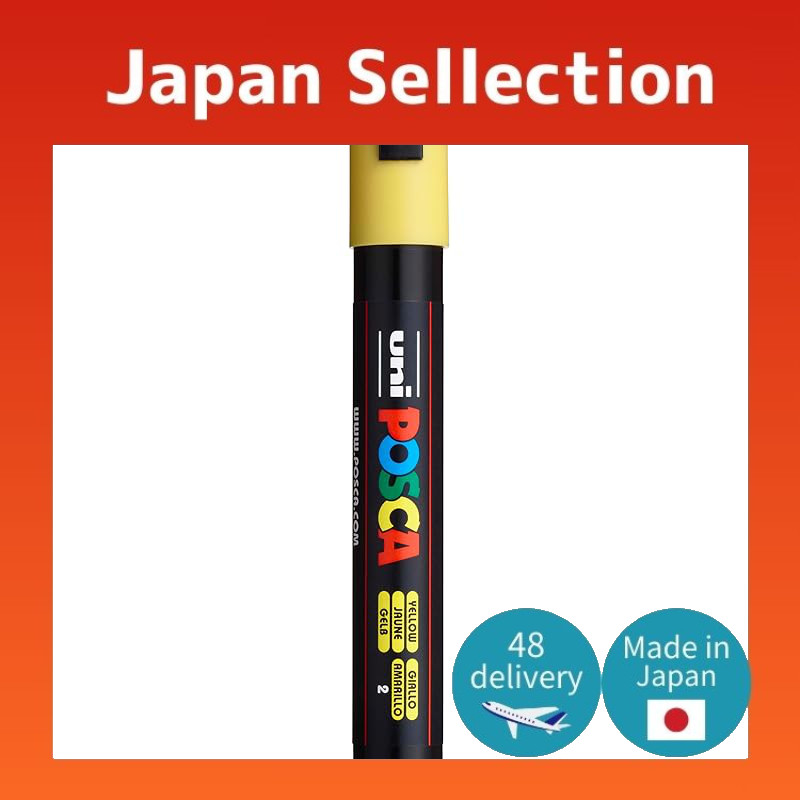 Uni-ball Posca Medium Bullet Tip Marker - Yellow- Direct from Japan ...