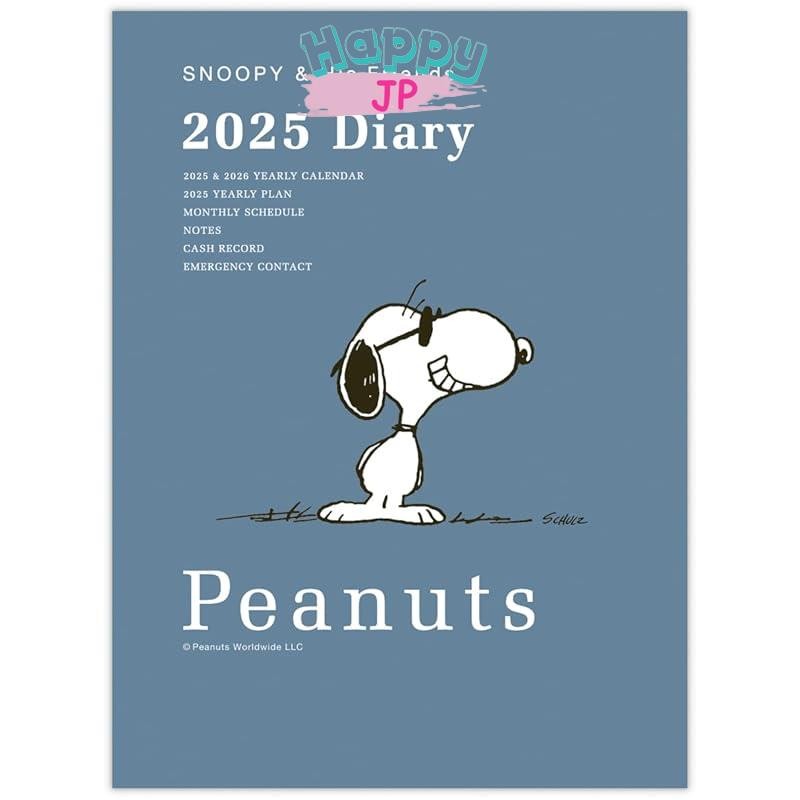 Japanese Hallmark Snoopy Planner 2025 A6 Monthly Joe Cool Smokey Blue ...