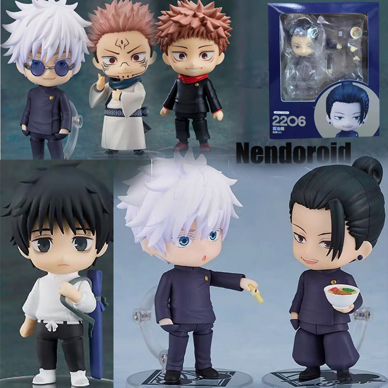 Okkotsu Yuta Nendoroid Jujutsu Kaisen Guto Suguru 2206 Gojo Satoru ...