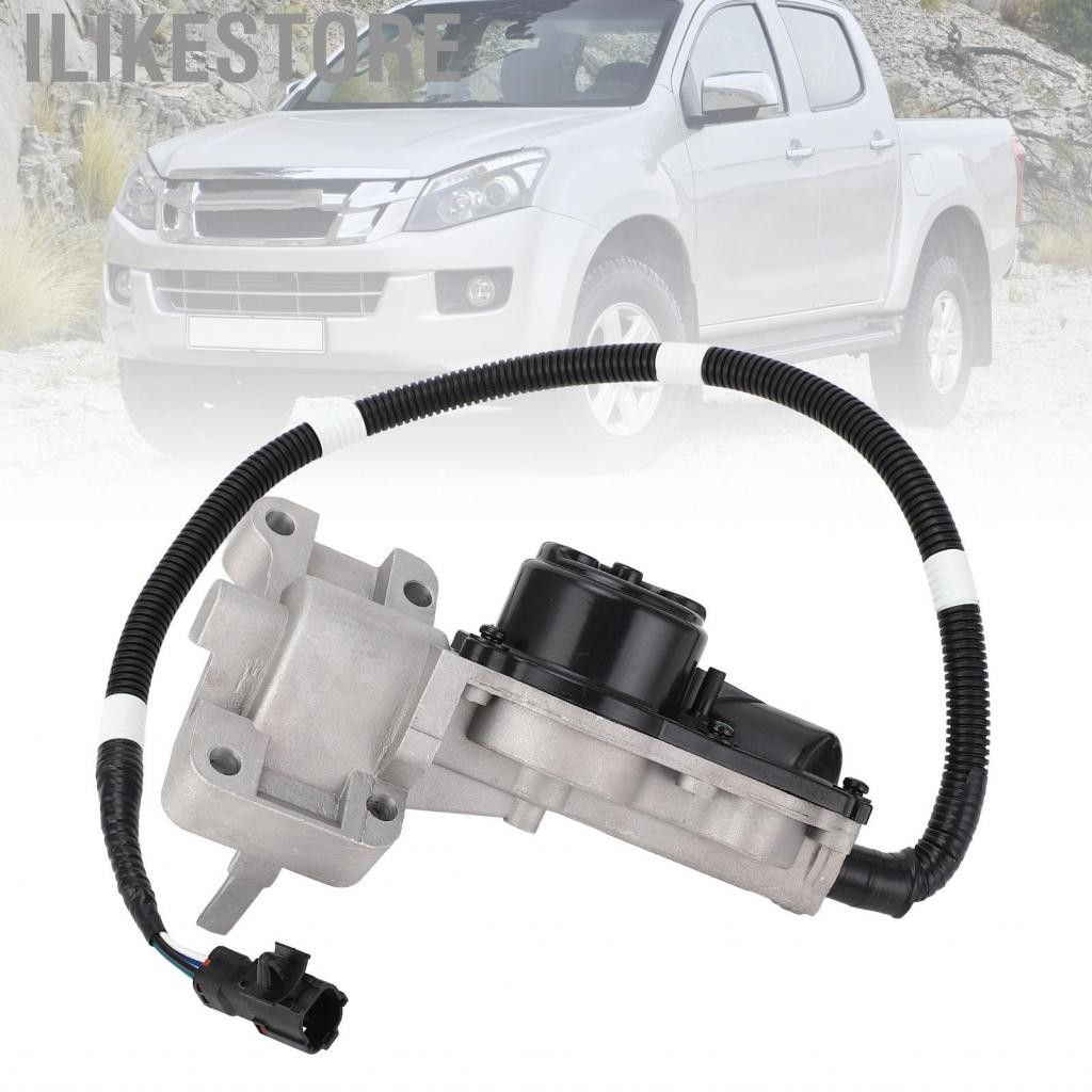 Ilikestore ชุดขับเพลาเฟืองท้ายหน้าป้องกันสนิม 8973679590 สำหรับ D-MAX ...