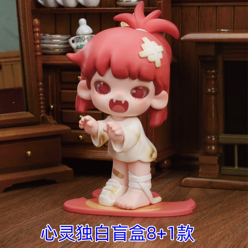 Spot ของแท้ Yobu Soul Monologue Series Blind Box Trendy Play Handhrate ...