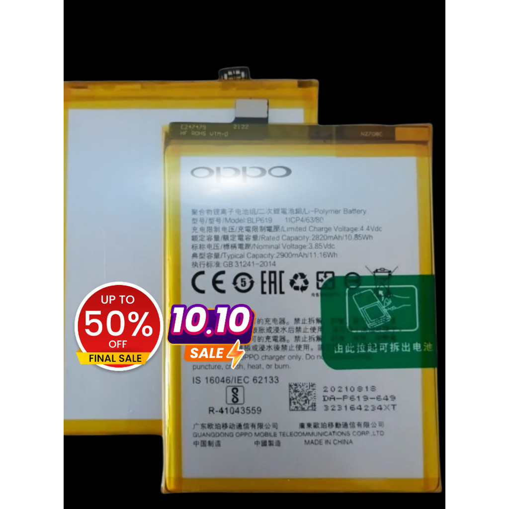 แบตโทรศัพท์ Oppo A57 2022 Battery Model BLP923 แบตเตอรี่ Oppo A77 5G ...