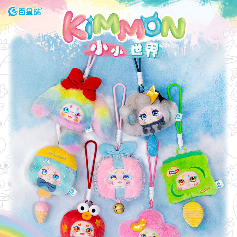 ของแท้ kimmon v6 Little World Series Plush Series อินเทรนด์เล่น ...