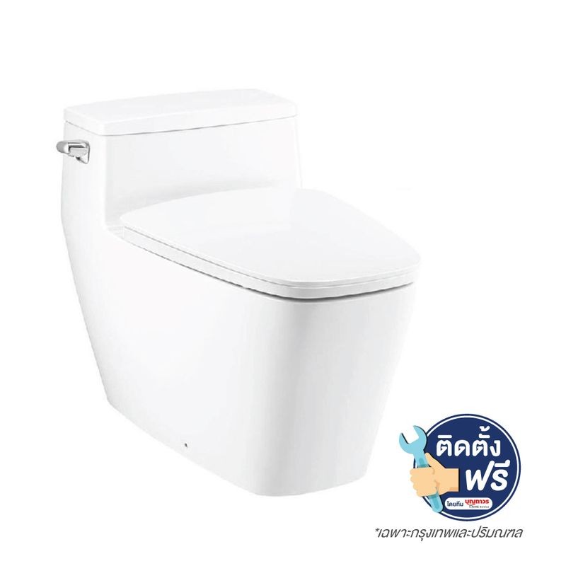 COTTO C101907สุขภัณฑ์ชิ้นเดียว HERCULES CURVE | Shopee Thailand