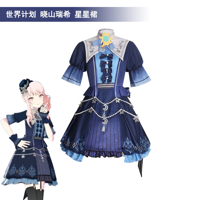โครงการ Pjsk SEKAI COLORFUL STAGE! คอสเพลย์สีม่วง Hatsune Miku Mizuki ...