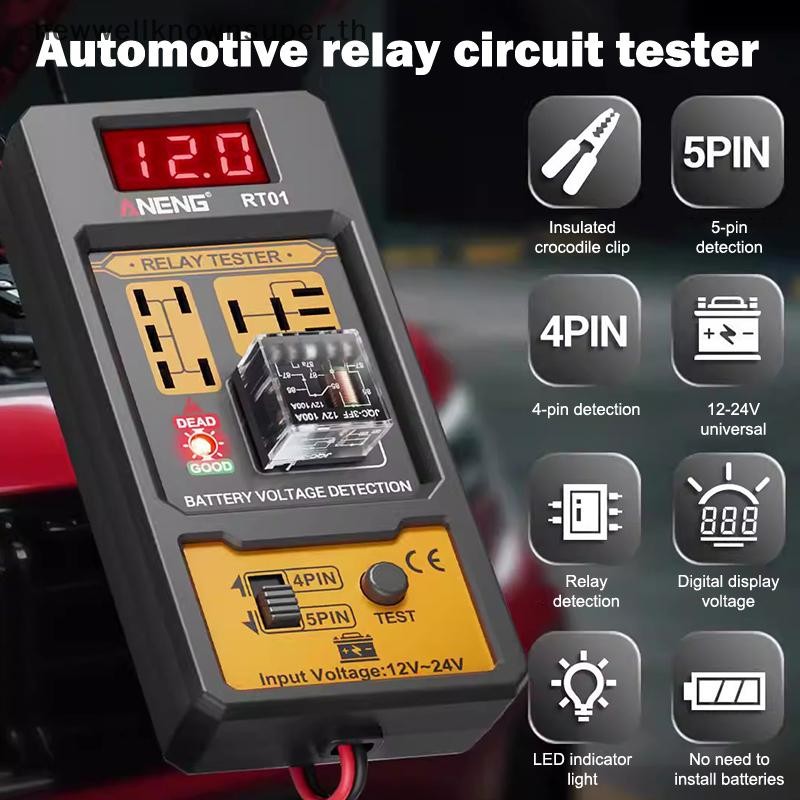 ใหม่ RT01 Universal Car Relay Tester เครื่องทดสอบแรงดันไฟฟ้า 11-25V ar ...