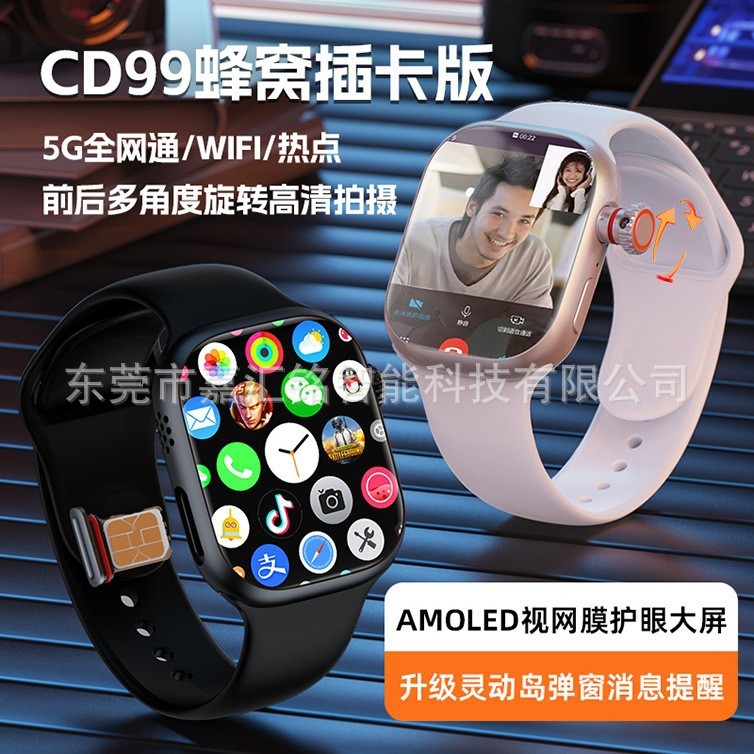CD99 Smart Watch Huaqiang North Honeycomb Version หน้าจอ AMOLED Full ...
