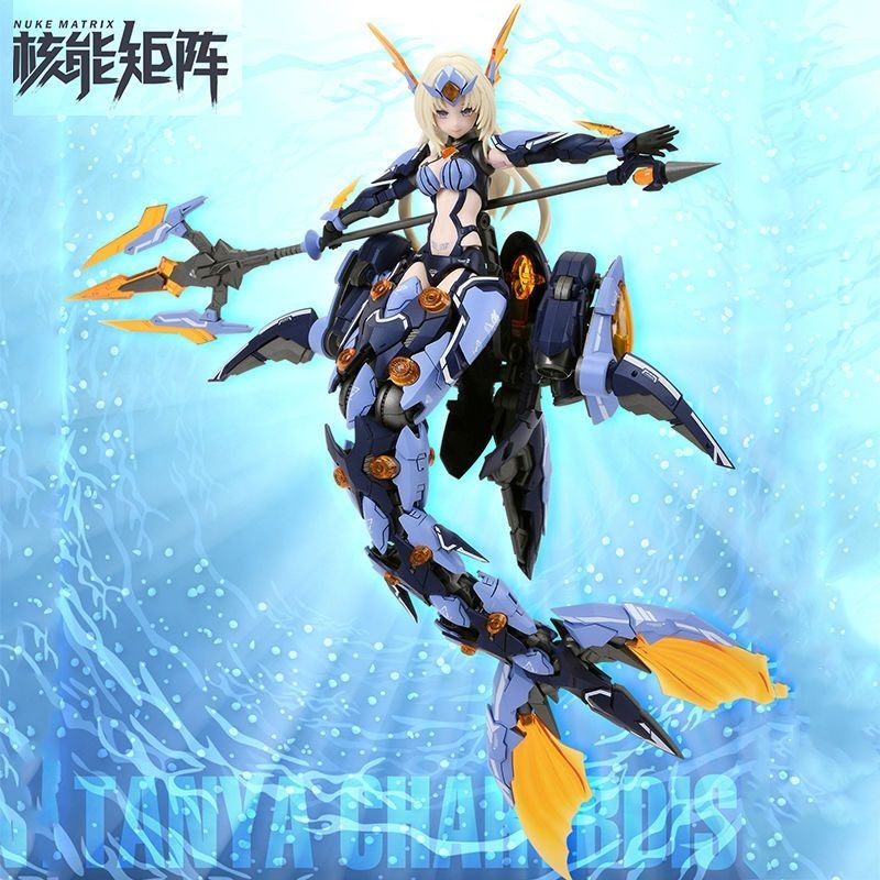 Nuclear Energy Matrix Machine Girl Mermaid War in the Forest Fantasy ...