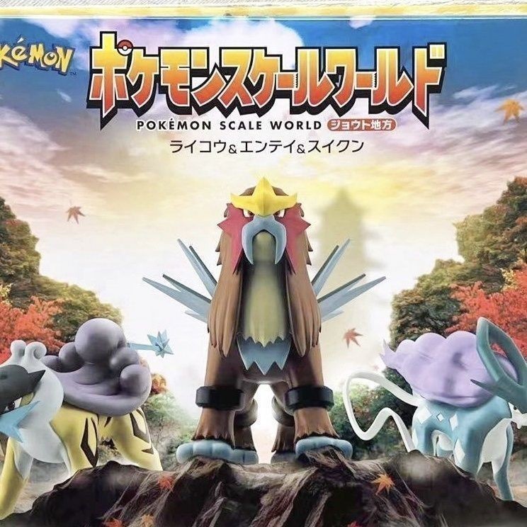 Bandai Pokémon Scale World Three Holy Beasts Three Dogs Bulk Elf Suijun ...