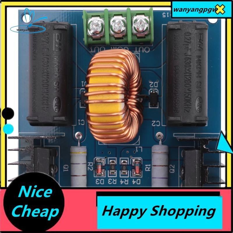 [Wang-Shop] Zvs Tesla Coil Marx Generator DC 12V-30V 20A 1000W บอร์ด ...