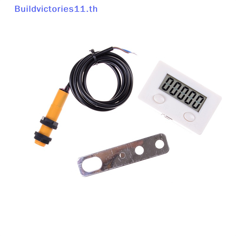Buildvictories11 LCD Digital 0-99999 Counter 5 หลัก Plus UP Gauge ...