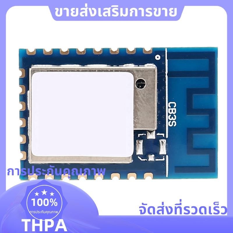 Tuya CB3S Universal สมาร์ทรีโมทคอนโทรลโมดูลบลูทูธโมดูล WiFi โมดูล Tuya ...