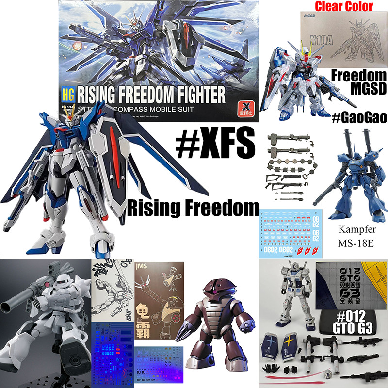 Freedom Gundam STTS·909 COMPASS Rising Freedom HG RX-78-2 Zaku Half ...