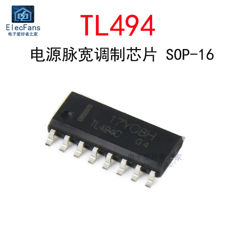 ยี่ห้อใหม่ TL494CDR TL494CN Patch SOP-16 Power Pulse ชิปปรับกว้าง IC ส่วนประกอบอิเล็กทรอนิกส์ ...
