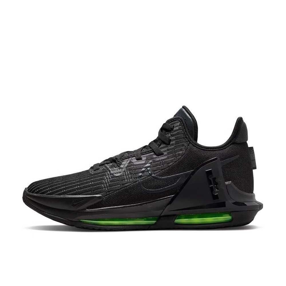 Nike LeBron Witness 6 Black Fluorescent Yellow Unused | Shopee Thailand