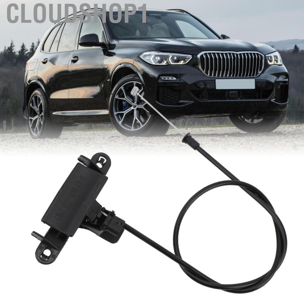 Cloudshop1 ที่จับดึงความปลอดภัยฮูด 51237164798 สายปล่อยติดตั้งง่ายมี ...