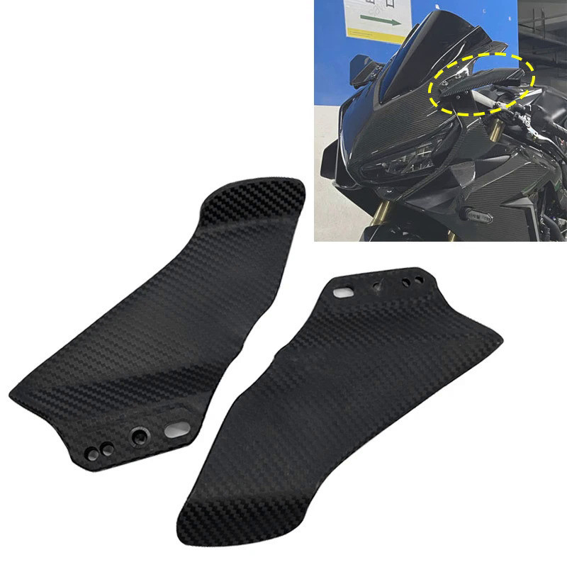Mg Universal Motorcycle Aerodynamic Wing Kit Side Spoiler Rear View ...